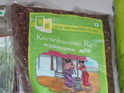 The Traditional Rice Varieties of Tamilnadu | Dosaikal