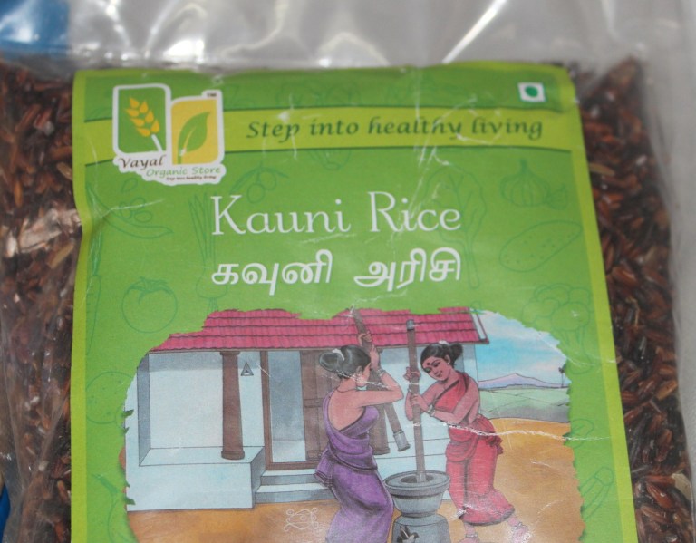 The Traditional Rice Varieties of Tamilnadu | Dosaikal
