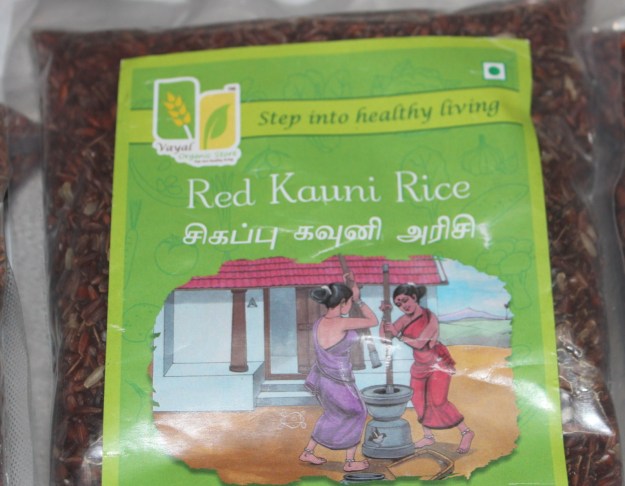 The Traditional Rice Varieties of Tamilnadu | Dosaikal