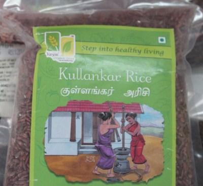 The Traditional Rice Varieties of Tamilnadu | Dosaikal