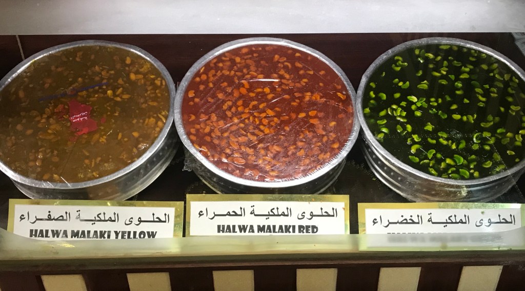 The Exclusive Bahraini Halwa – A Workshop at the Showaiter’s | Dosaikal